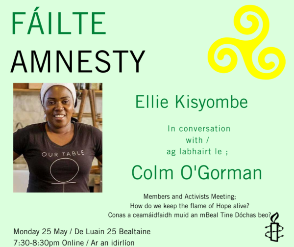 Failte logo 1st event (2) - Amnesty International Ireland
